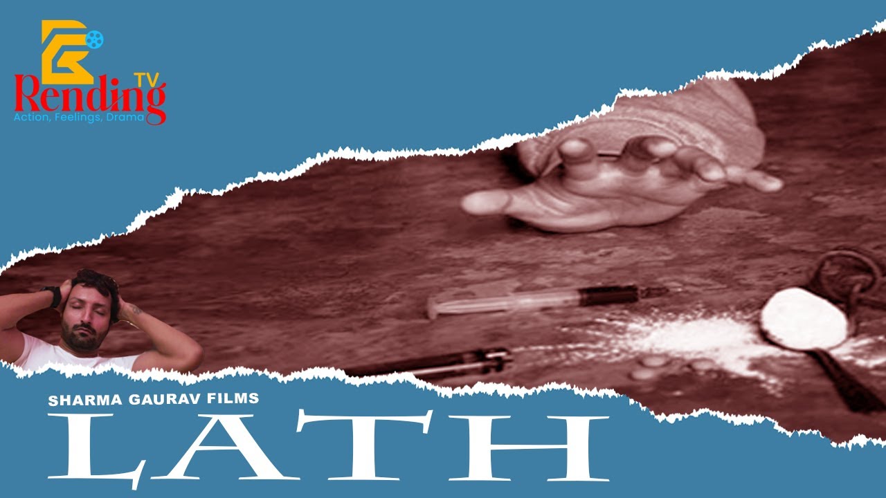 LATH MOVIE - YouTube