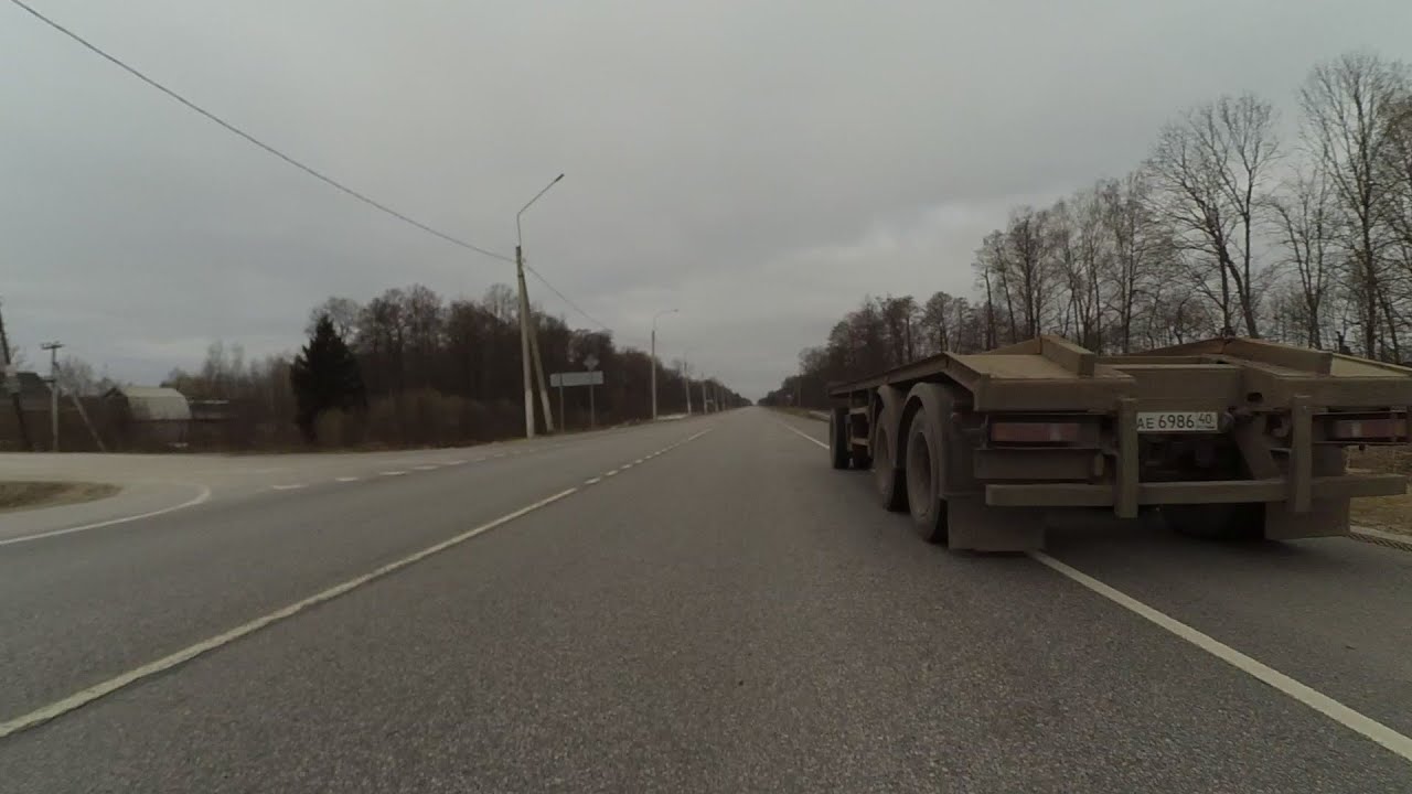 Прицеп - YouTube