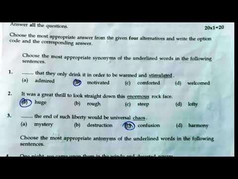 12th Standard ENGLISH _ Key answer _ March 2020 - YouTube