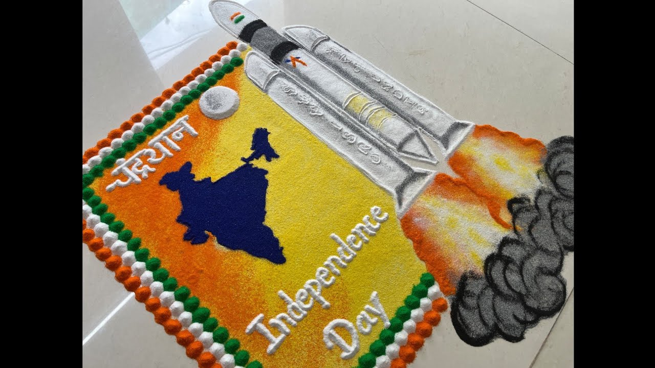 chandrayaan 3 रंगोली 🇮🇳 / independence day rangoli / स्वतंत्रता दिन ...