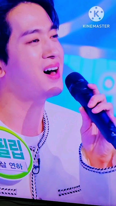 #류필립 #인생아고마웠다 #아침마당 #KBS1 - YouTube