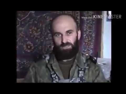Шамиль Басаев про величии России.mp4