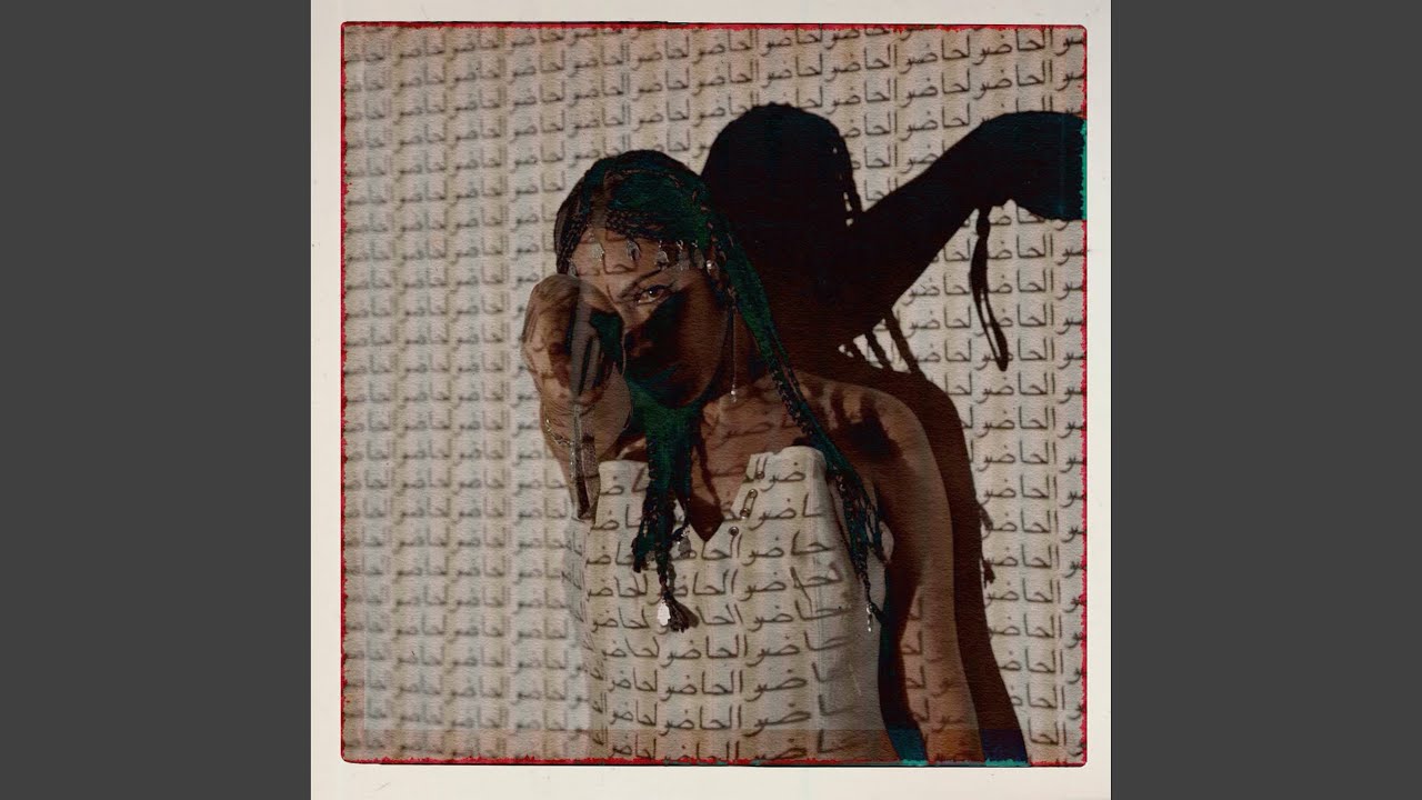 Period Point Blank (Karen Nyame KG Remix) - YouTube