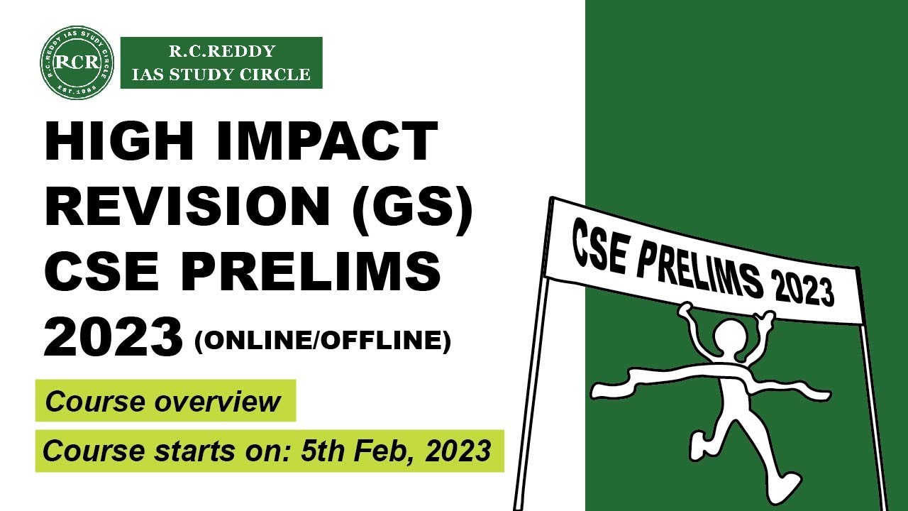 Course Overview | High-Impact Revision UPSC CSE Prelims 2023 | RC REDDY ...