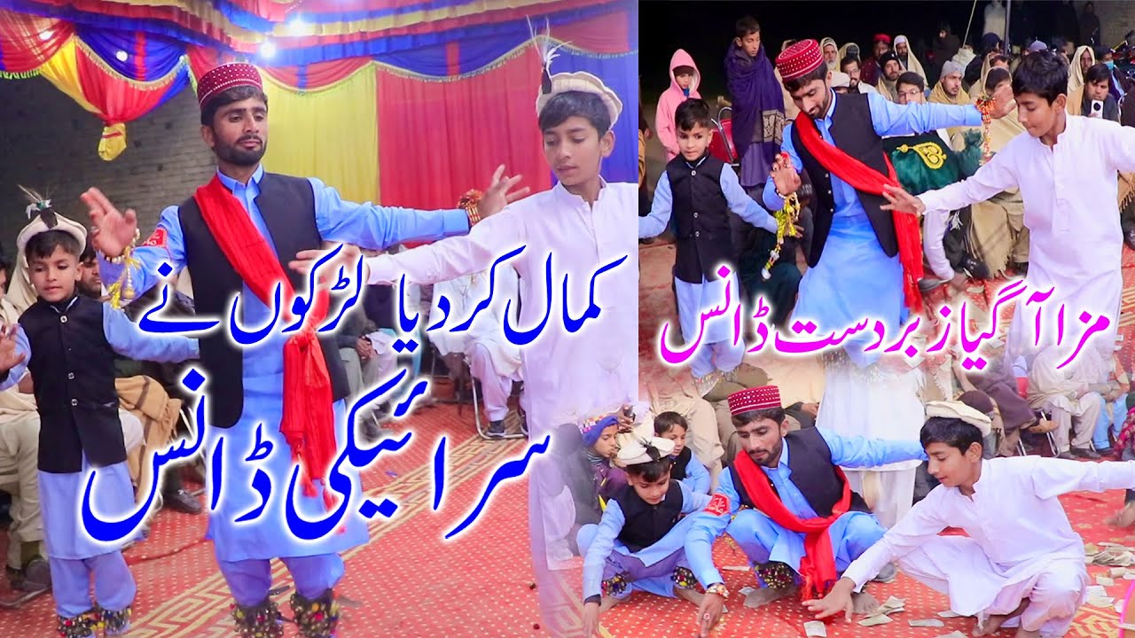 Saraiki Boyes Jhumar Dance Esa Khel Mianwali Dance Dhole Dance Latest ...