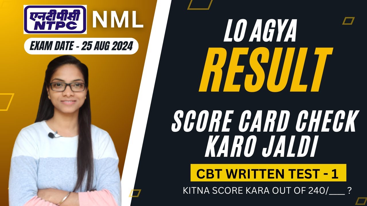 NTPC NML Result OUT Visit The Official Website NTPC Various Post ntpc-nml-result-out-visit-the-official-website-ntpc-various-post