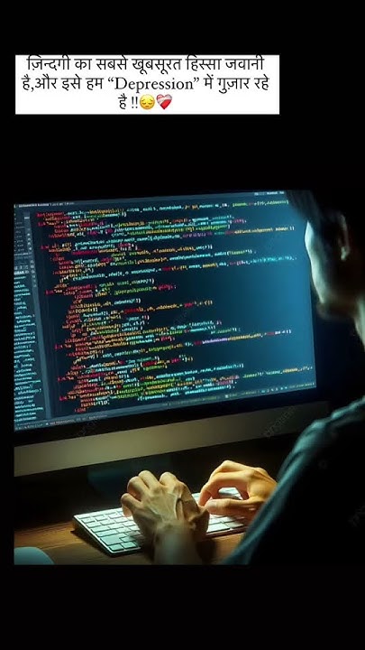 Engineering sad status video!! Coding WhatsApp status #motivation #computerscience #keyboard ...