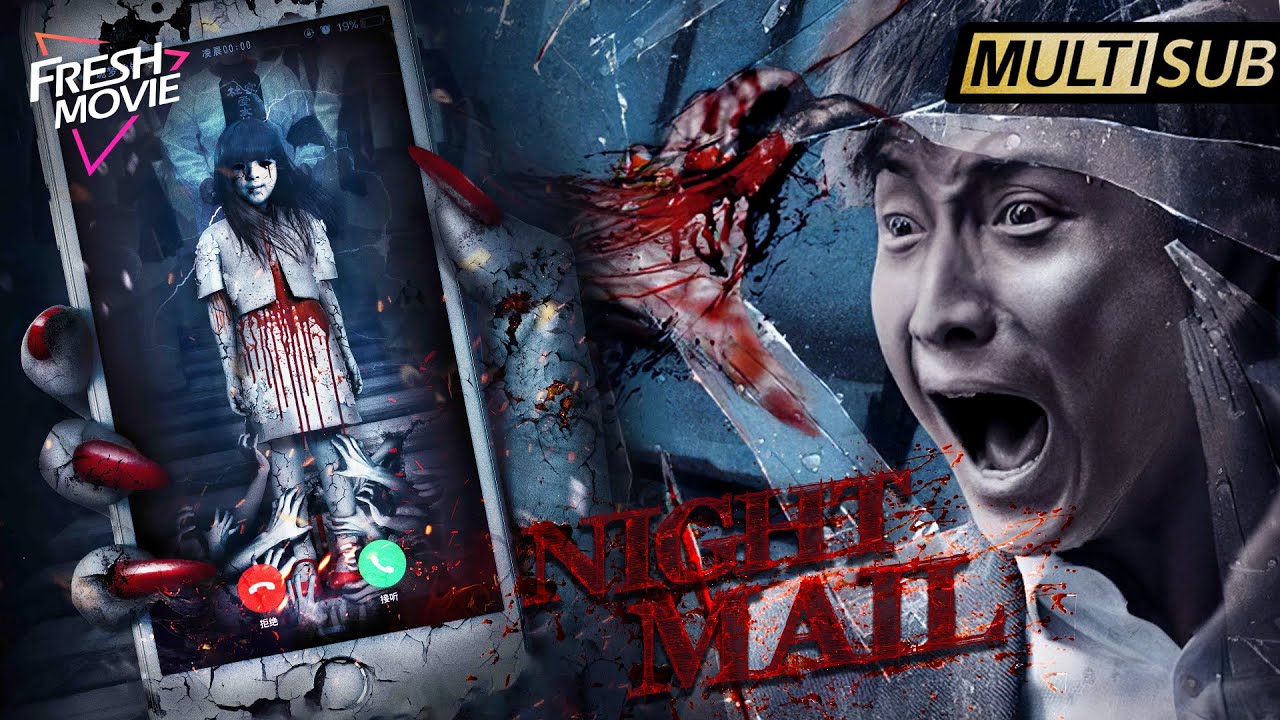 【Multi-sub】Night Mail | Full Movie | Email from deceased colleague ...