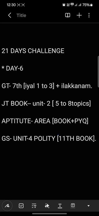 TNPSC GROUP4 2025 🤗21DAYS CHALLENGE💪🗓 DAY-6📖📚 ️ STUDY PLAN💯 - YouTube