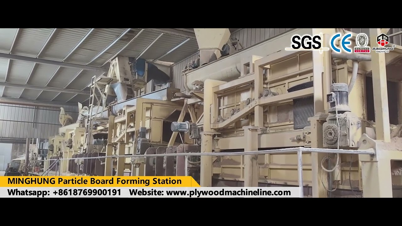 Particle Board Production Line - YouTube