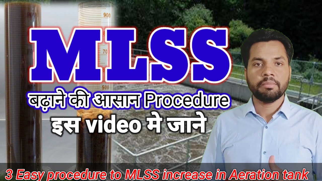 MLSS kaise increase kare | MLSS development process | 3 MLSS ...