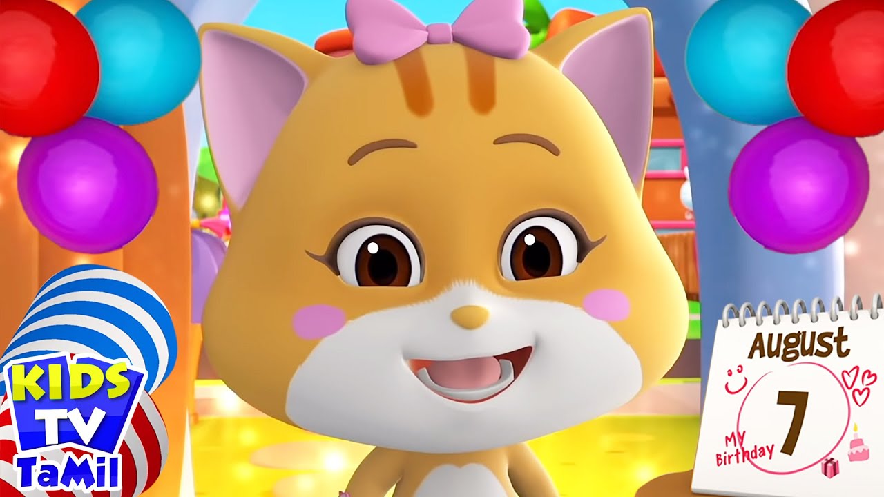 Ruby's Birthday, Throw Back, Tamil Cartoons And Songs for Kids - YouTube