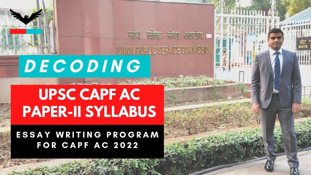 CRACK CAPF AC 2022 | CAPF PAPER 2 STRATEGY - YouTube