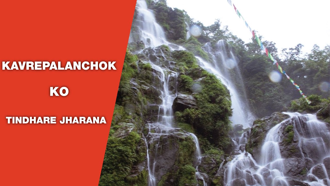 TINDHARE JHARANA ll KAVREPALANCHOK ll NEW TRAVEL PLACE ll HIDDEN ...