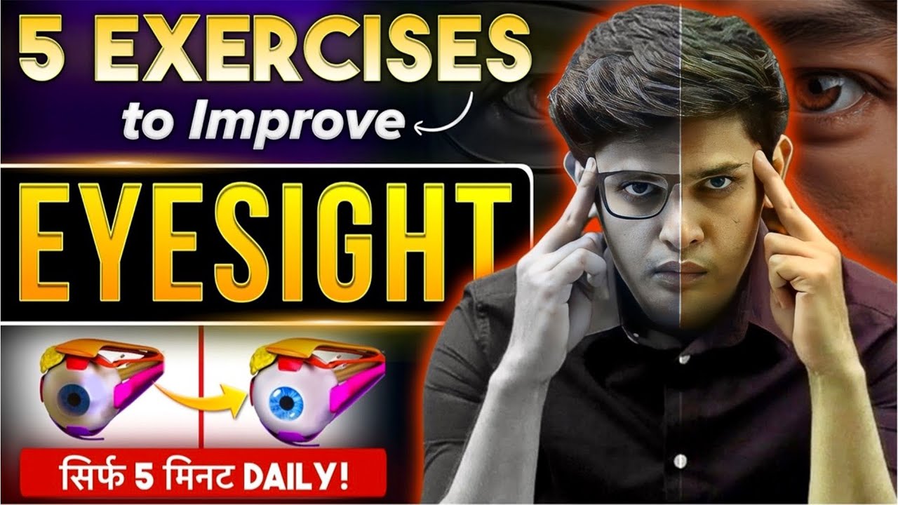 5 Simple Exercises to Improve Eyesight🔥| Scientific Eye Yoga Methods ...
