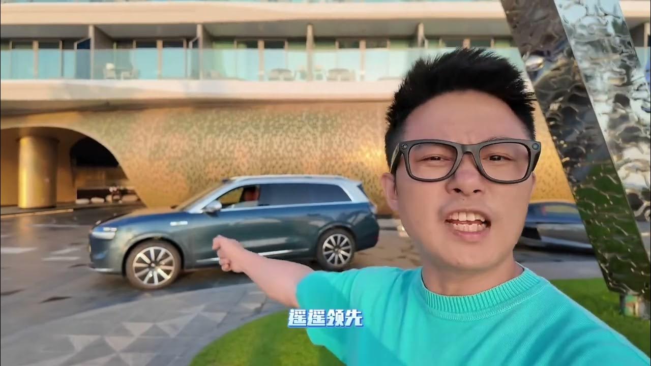 AITO M9 STELATO S9 in Dubai - YouTube