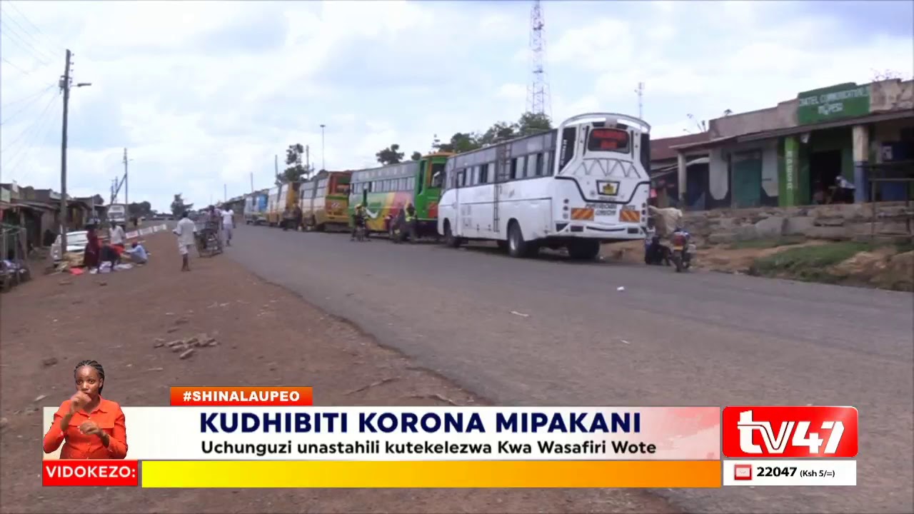 One stop border checks to Uganda in Lwakhakha - YouTube