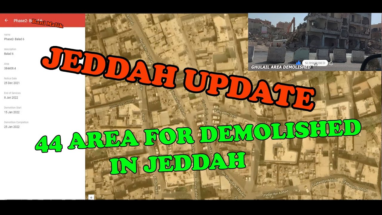 JEDDAH UPDATE (44 AREA FOR DEMOLISHED IN JEDDAH) - YouTube