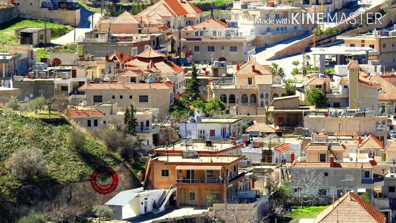 بلدة لالا البقاع الغربي Lala bekaa - YouTube