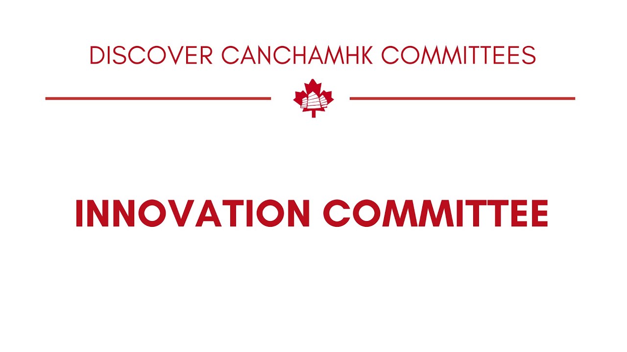 Innovation Committee - YouTube