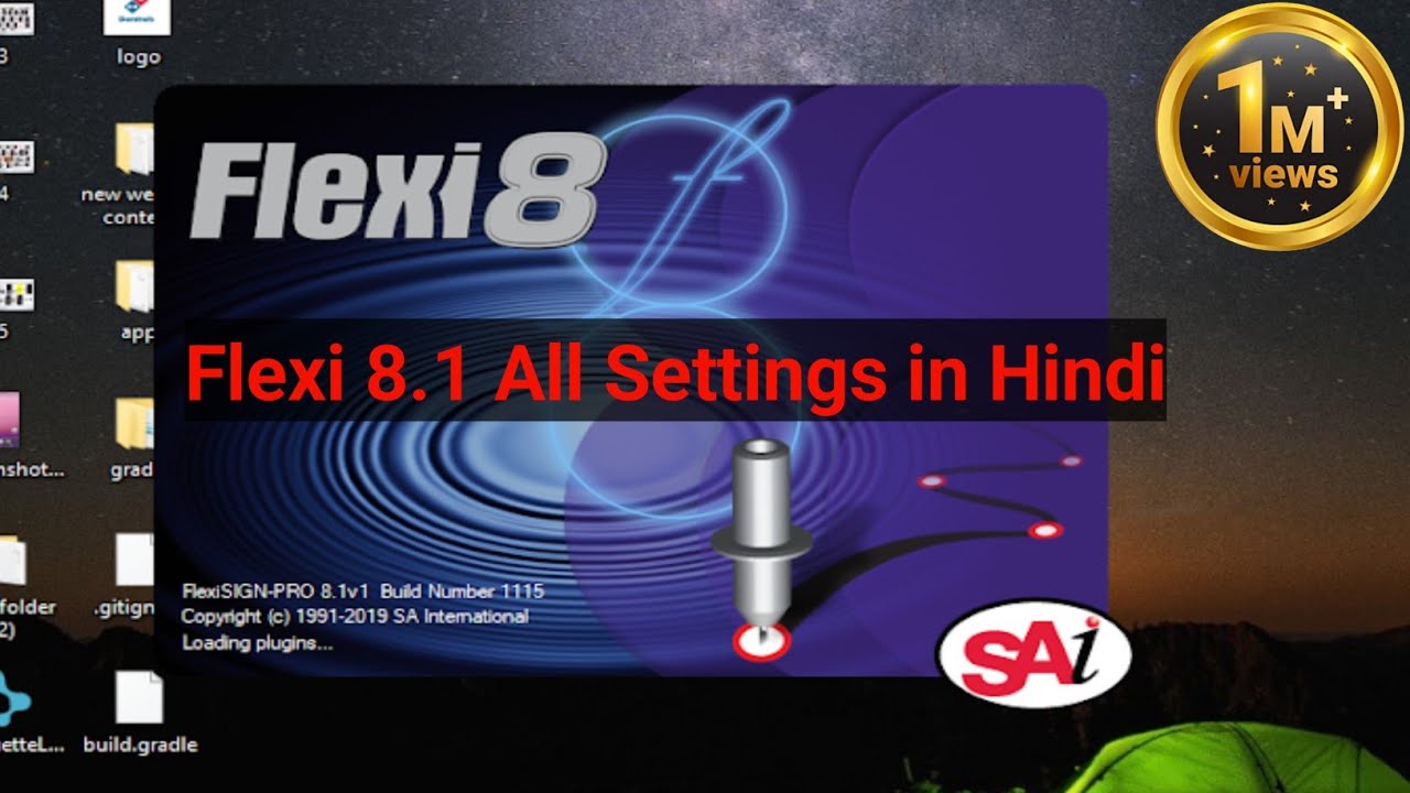 Flexi 8.1 install ll Flexi 8.1 download ll flexi install kaise karte ll ...