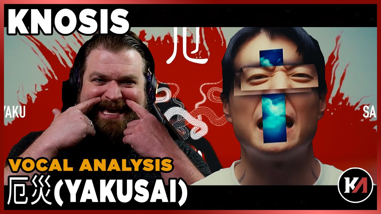 Ryo Kinoshita is better than ever! Vocal Analysis of Knosis "Yakusai ...