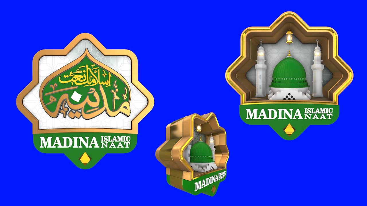 Islamic YouTube Channel | Medina Islamic Naat Arabic Calligraphy Logo ...
