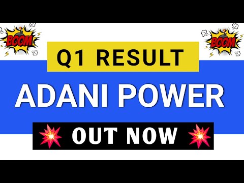 ADANI POWER Q1 RESULT 🔥  ADANI POWER LATEST NEWS | ADANI POWER SHARE NEWS | ADANI | ADANI POWER 