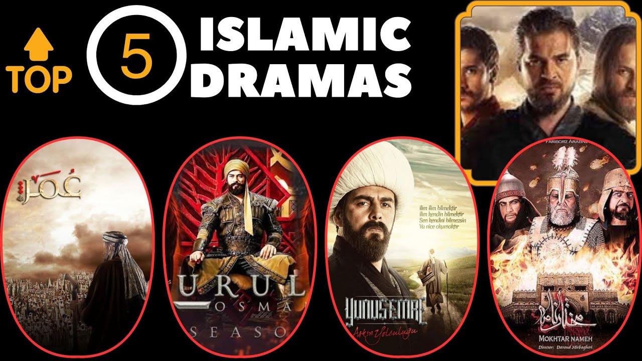 Top 5 Islamic Dramas: A Window to the glory of Muslim World - YouTube