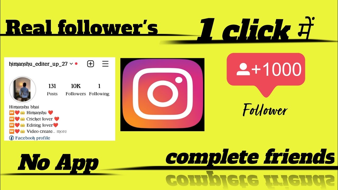 #1000 follower's🤔 1 click # viral trick #video# real follow#. - YouTube