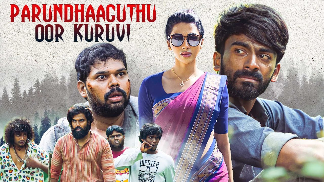 एक राज़ जो ज़िंदगी बदल देगा! | Parundhaaguthu Oor Kuruvi(हिंदी) | South ...