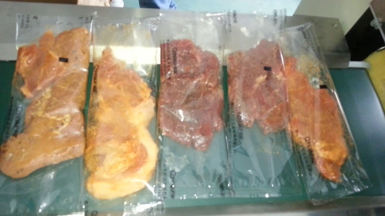 Fresh meat packing machine - YouTube