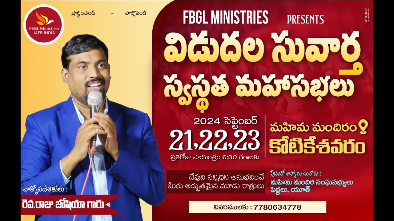 Sunday Worship Live: Powerful Sermon from FBGL Ministries # ...