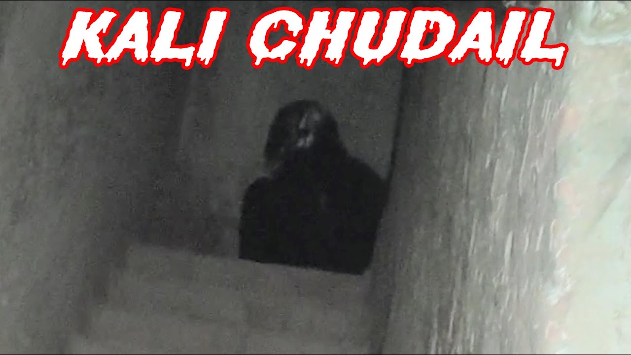 Kali chudail full horror video - YouTube