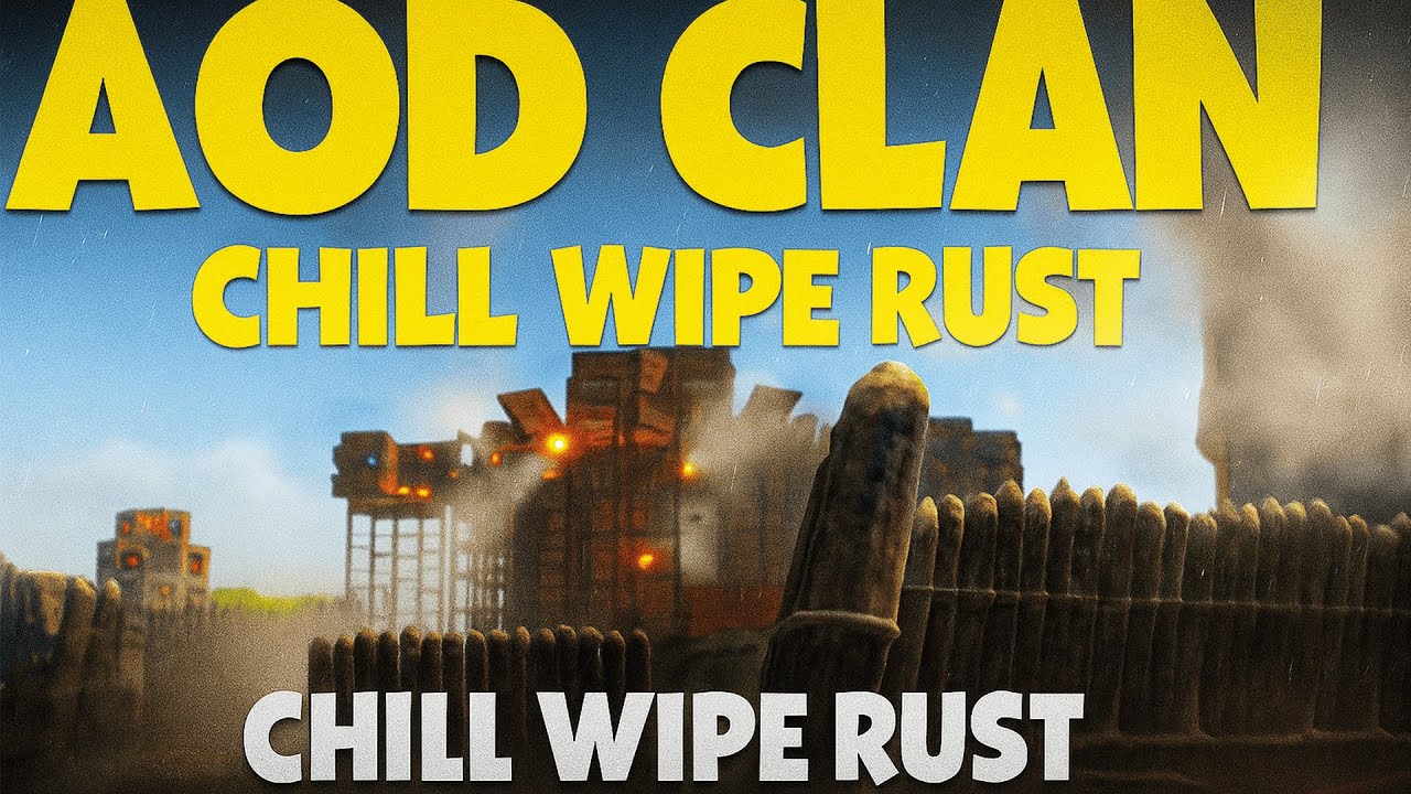 AOD CLAN ЧИЛОВЫЙ ВАЙП на резорте - YouTube