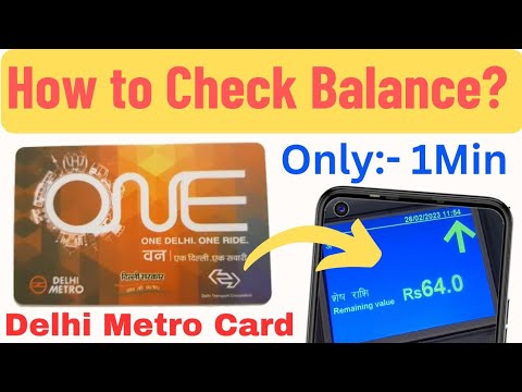 how to check balance in Delhi metro card? metro card ka balance kaise ...