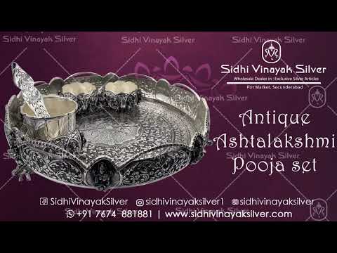 Antique Silver Ashtalakshmi Pooja Set SIDHI VINAYAK SILVER