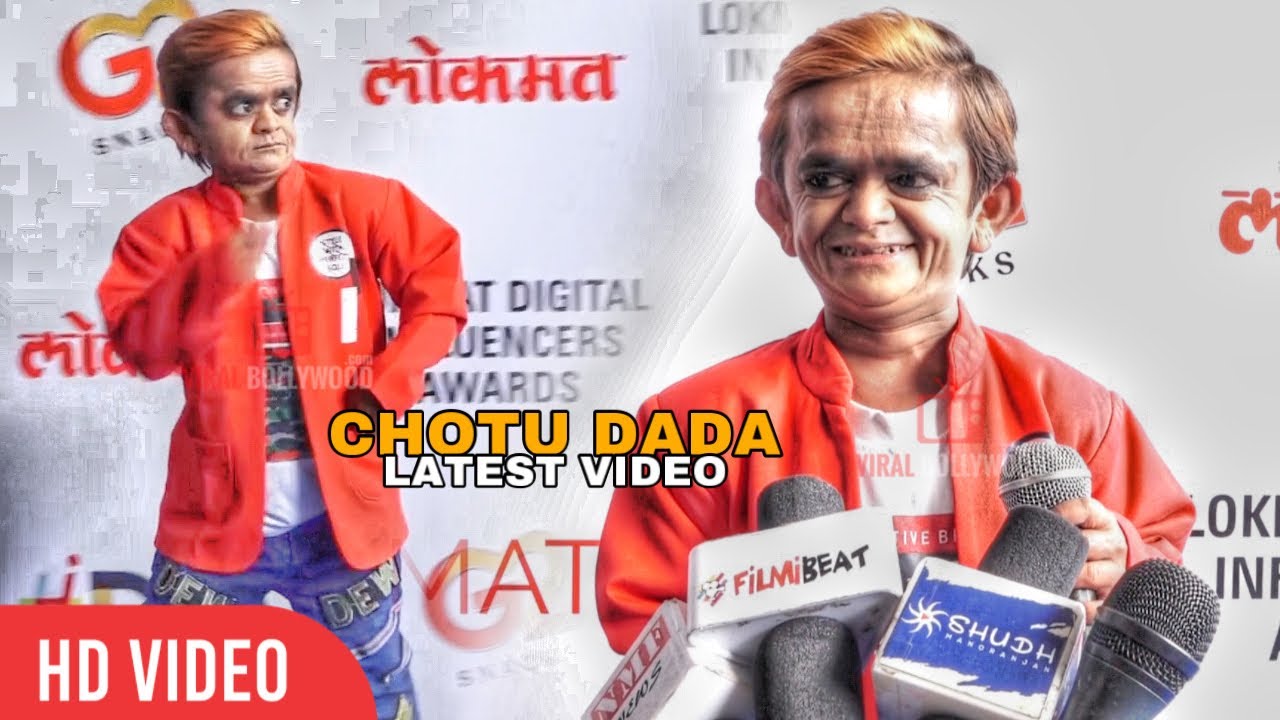 CHOTU DADA - FULL VIDEO at The Lokmat Digital Influencer Awards 2021 ...