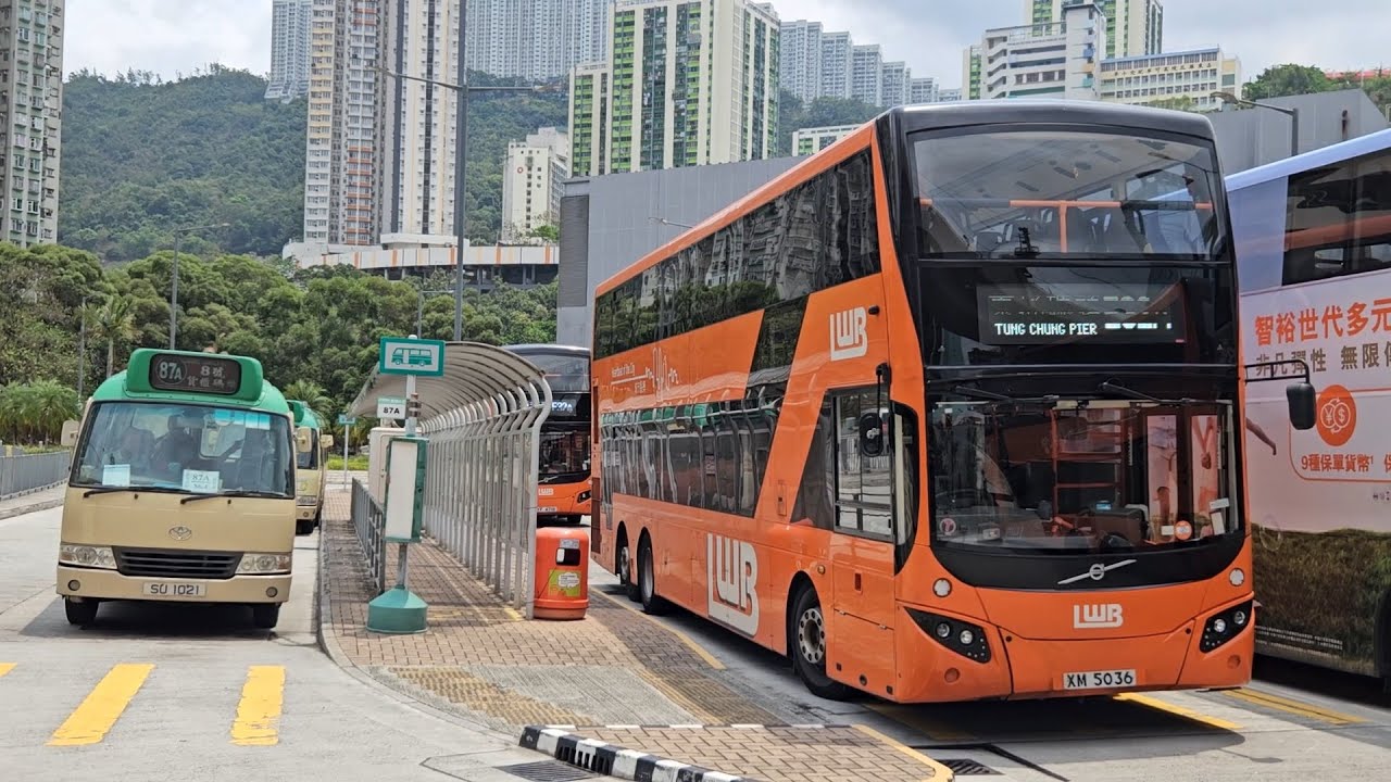 Hong Kong Bus LWB UV6X10 @ E32A 龍運巴士 Volvo B8L 葵芳(南) - 東涌發展碼頭 - YouTube