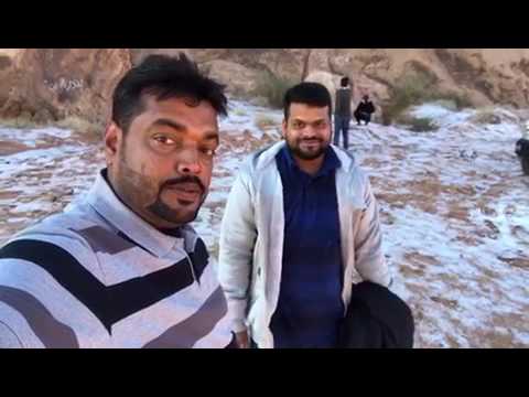 Ice Tabuk Saudi Arabia - YouTube