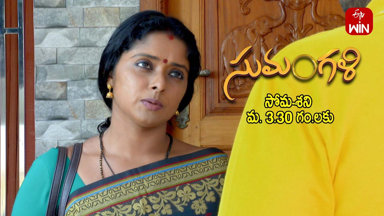 Sumangali Latest Promo | Episode No 178 | 6th November 2024 | ETV ...