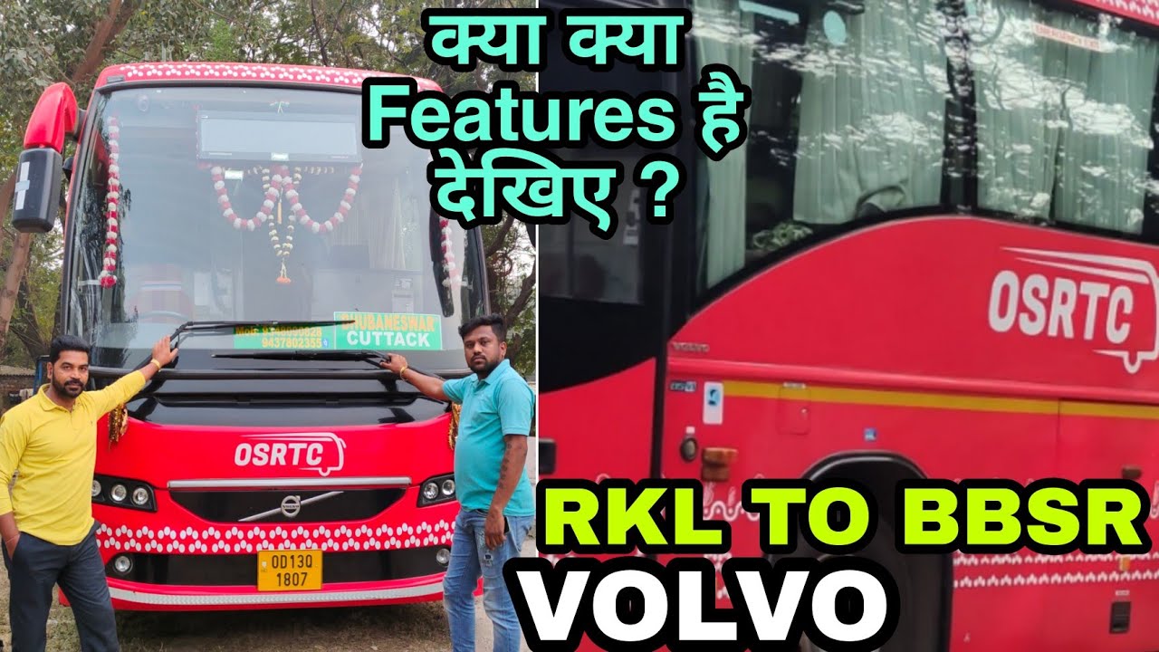 BS 9 VOLVO 2/2 ️ HIGH COMFORT AC LUXURY BUS ️ BHUBANESWAR TO ROURKELA ...