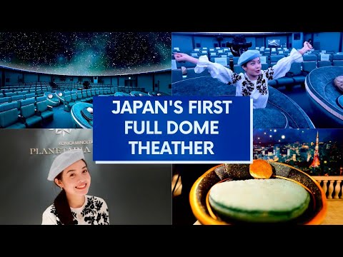 JAPAN'S FIRST EVER FULL DOME THEATER🔮🌌| Vena Roshiena