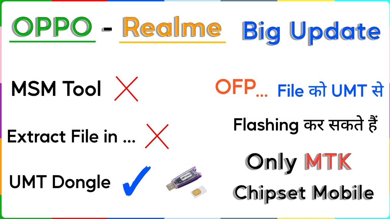 Realme OFP File Flashing in umt without extract | Oppo Realme mobile ...