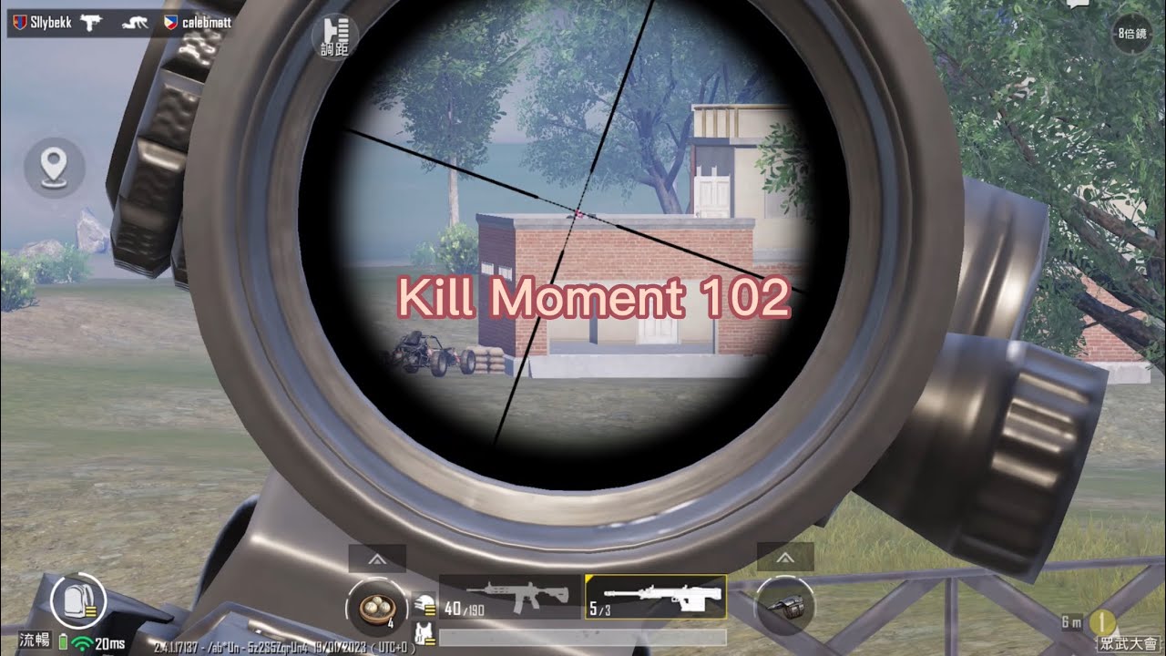 PUBGM Kill Moment 102 - YouTube