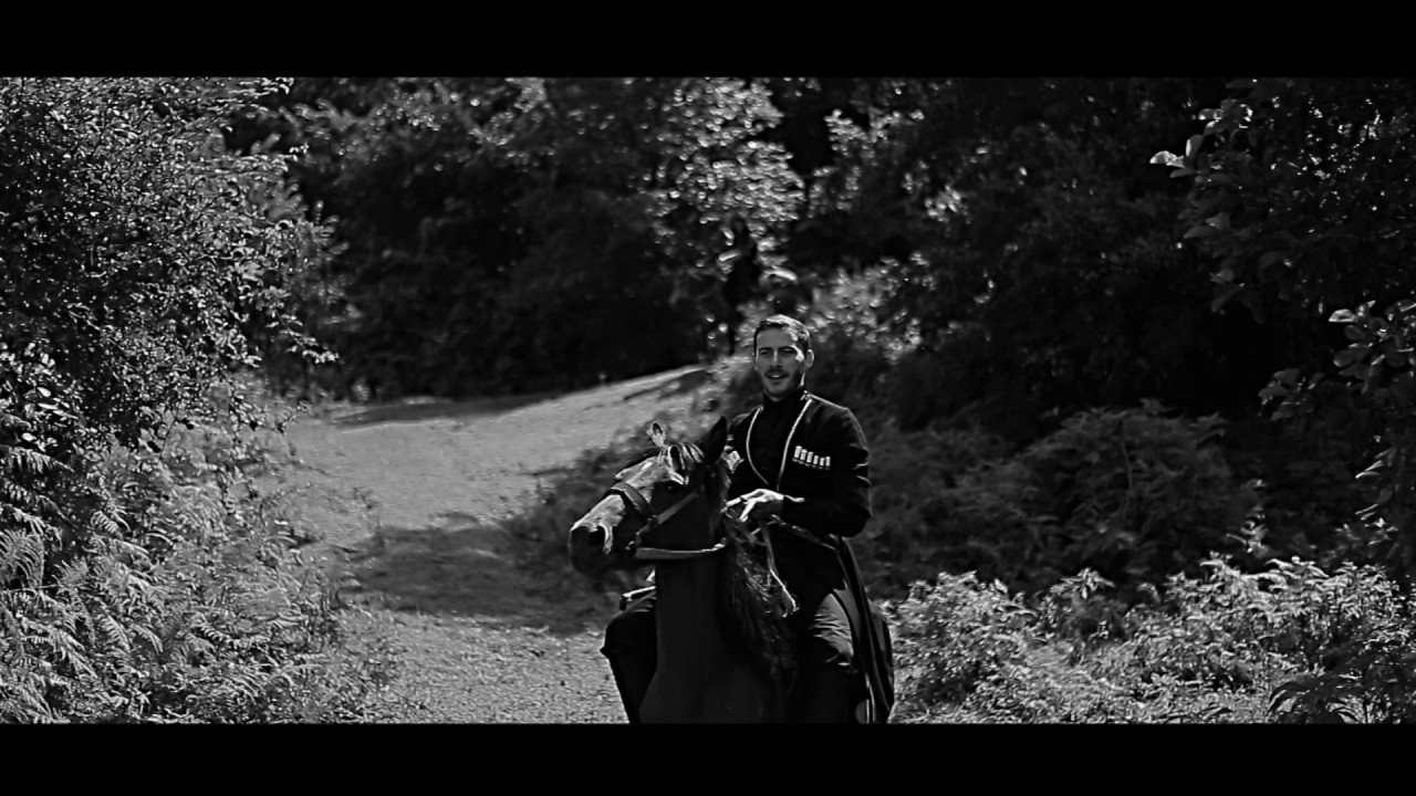 The Lemniscate - Official Trailer HD / ლემნისკატა - თრეილერი ...