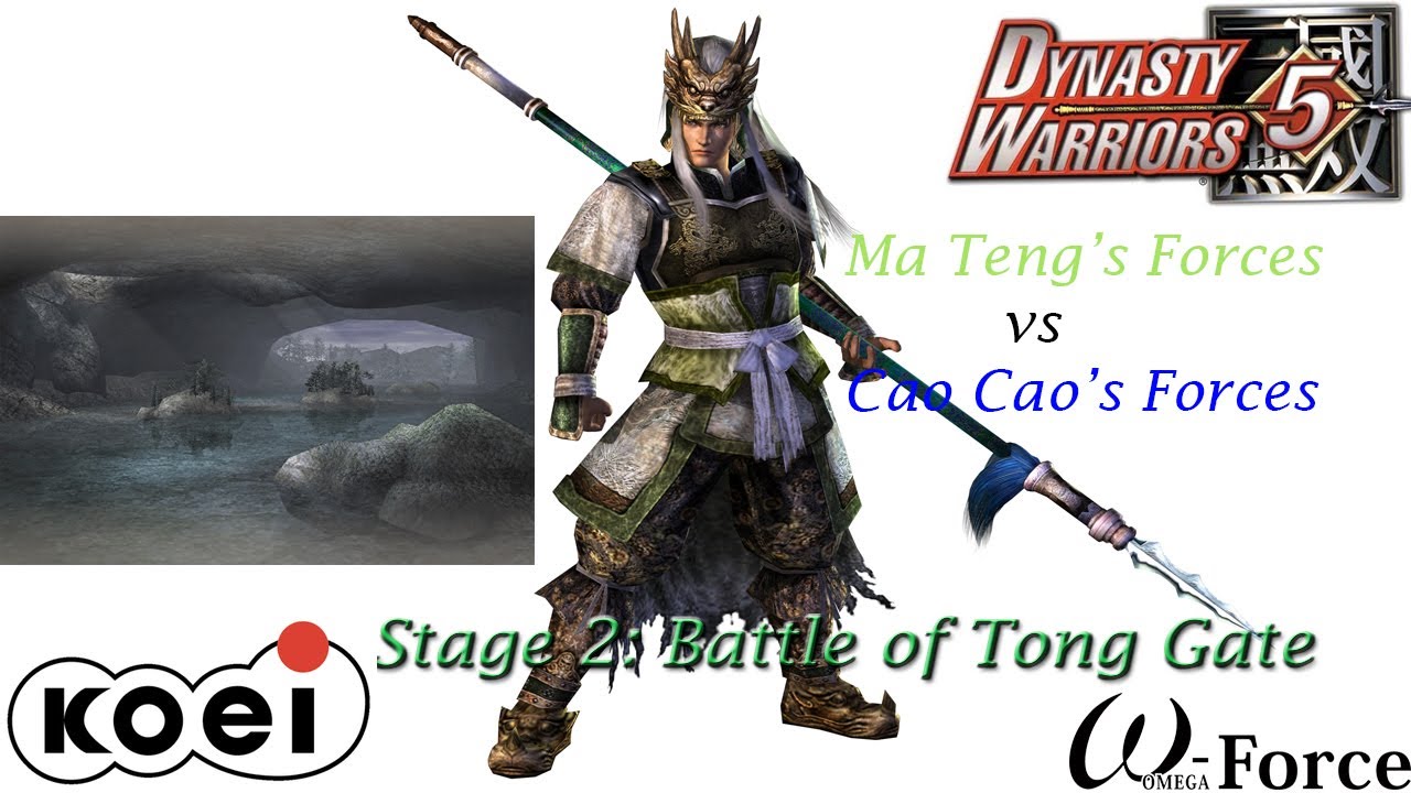 Dynasty Warriors 5 - Musou Mode - Ma Chou - Battle of Tong Gate (潼関の戦い ...