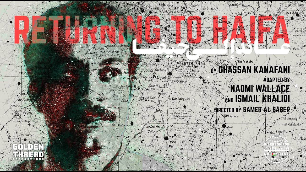 Returning to Haifa: trailer - YouTube