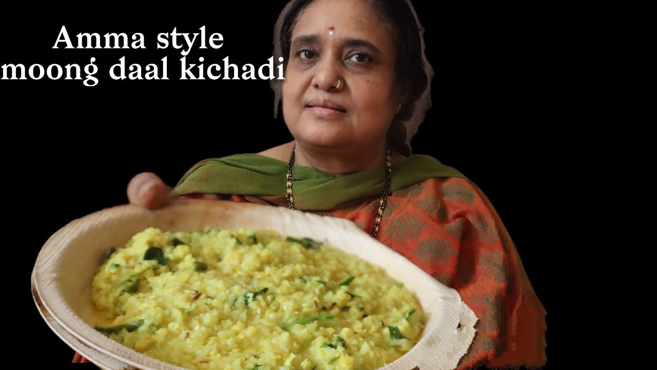 Amma Cooking moong dal khichdi|traditional cooking|Ammas traditional ...