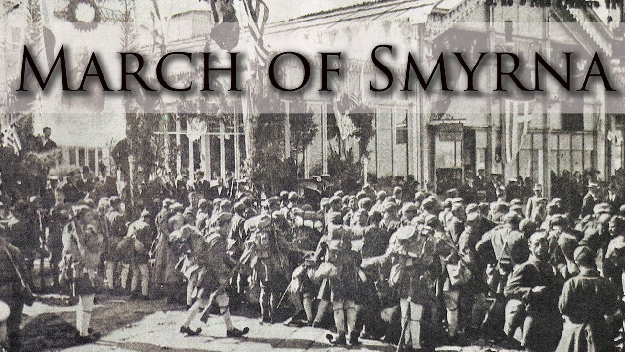 March of Smyrna - Εμβατήριο Σμύρνης (Greek Army march) | 7 versions ...